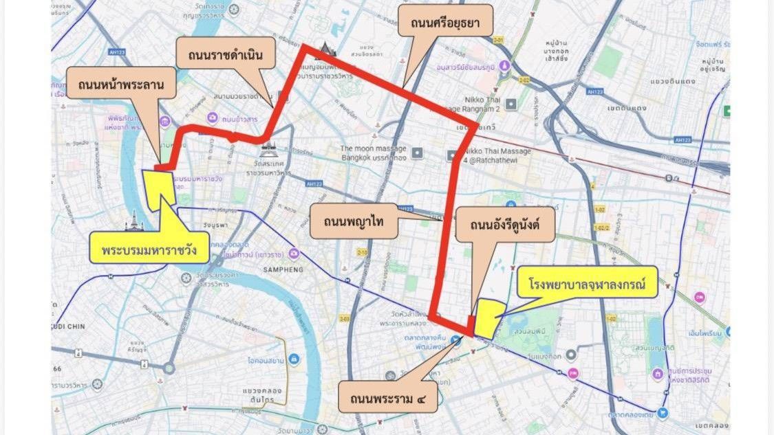Royal procession route for the Queen Mother’s royal remains announced