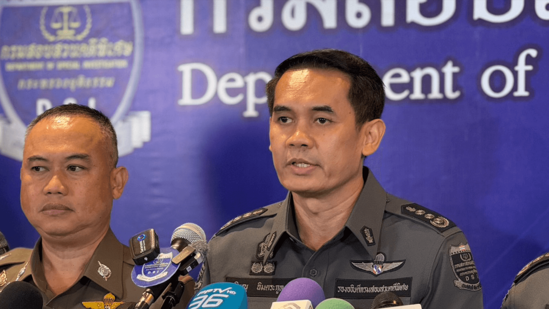 DSI claims it has info as to whereabouts of Dr. Boon Vanasin