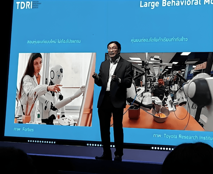 TDRI shows Thai SMEs how to succeed in their digital transformation