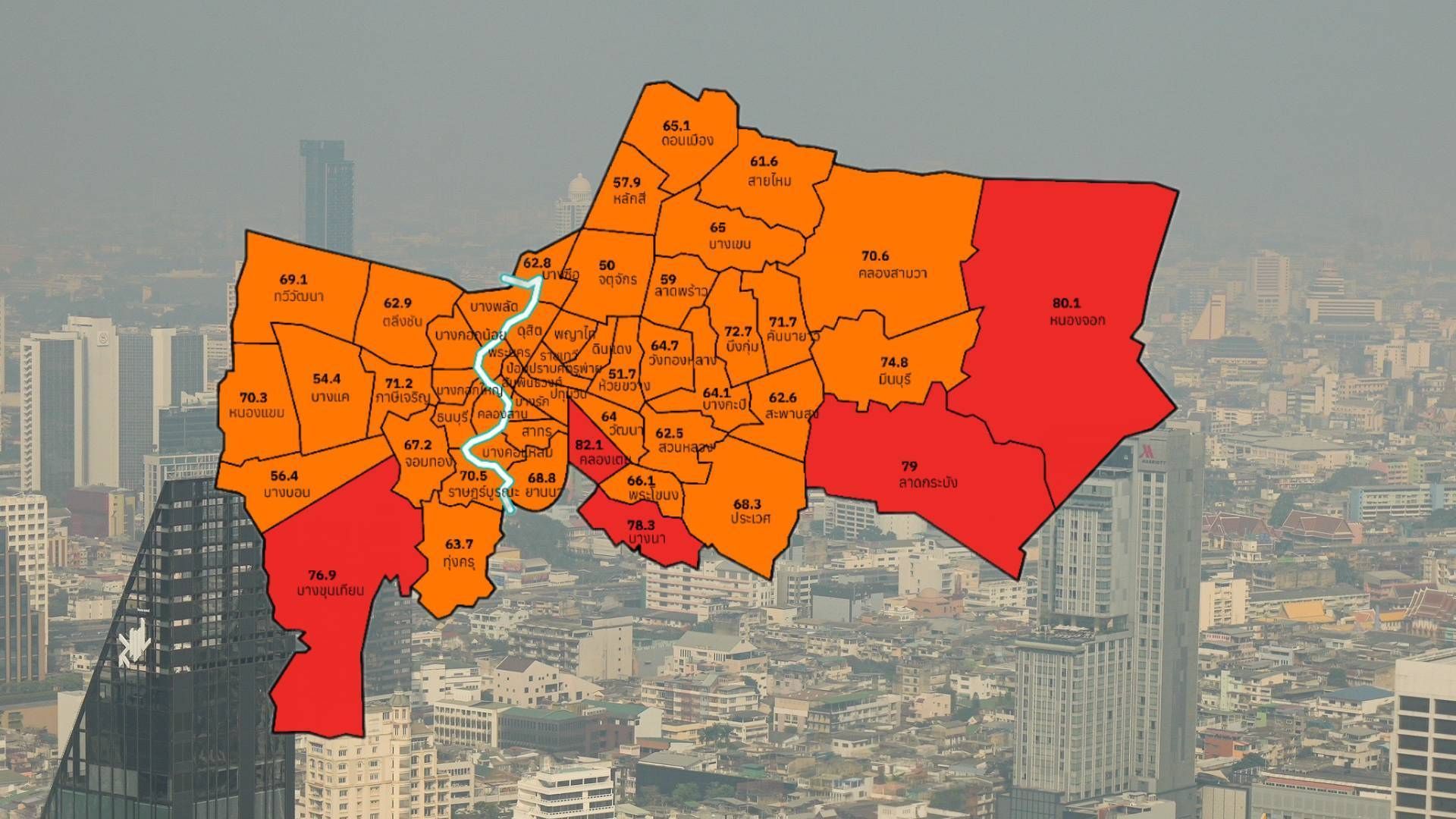 Capital choked by excessive airborne pollution today