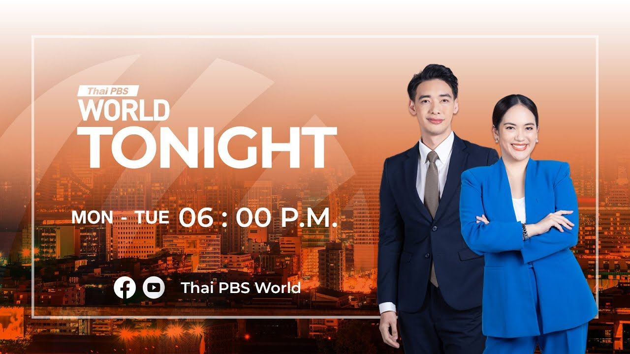 Thai PBS World Tonight | 30th September 2024