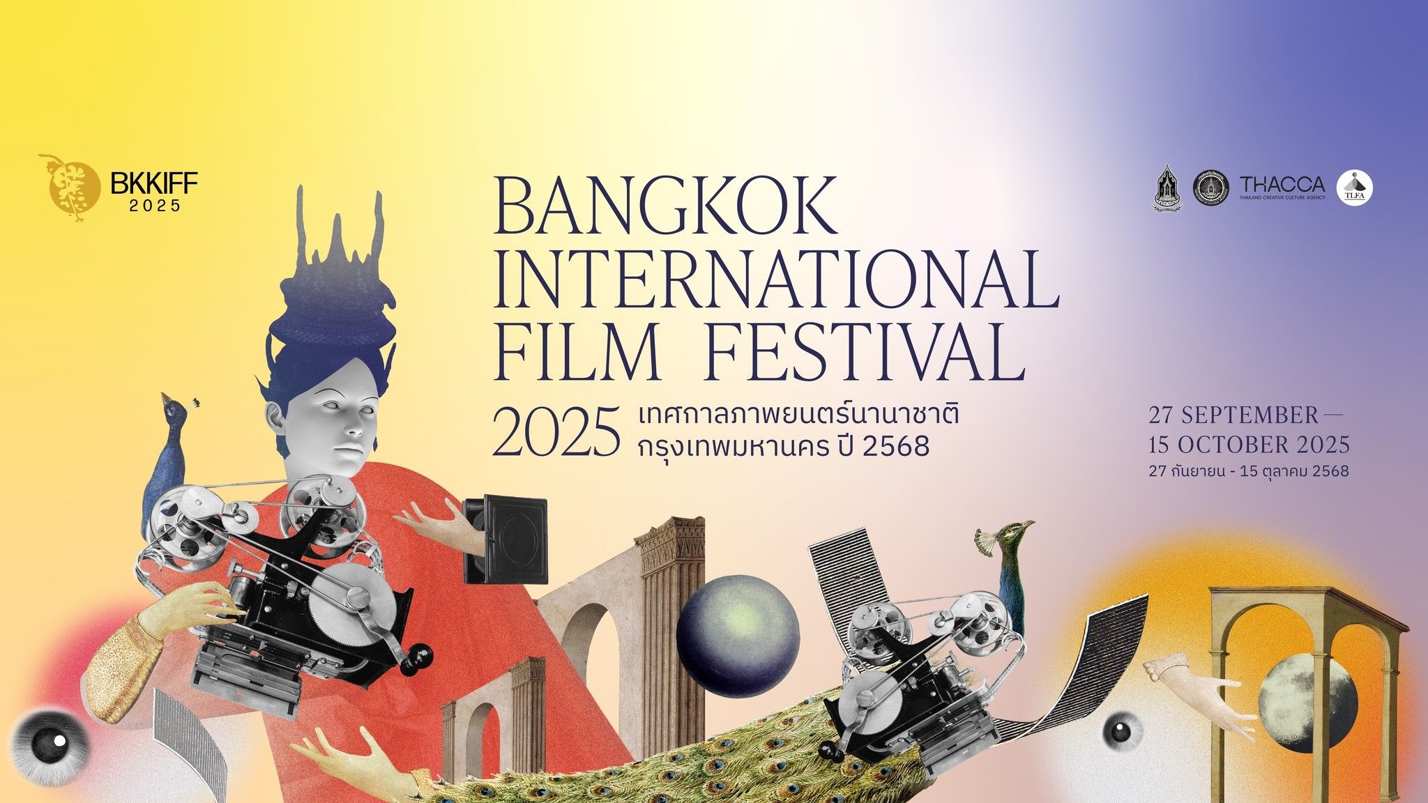 Bangkok International Film Festival returns