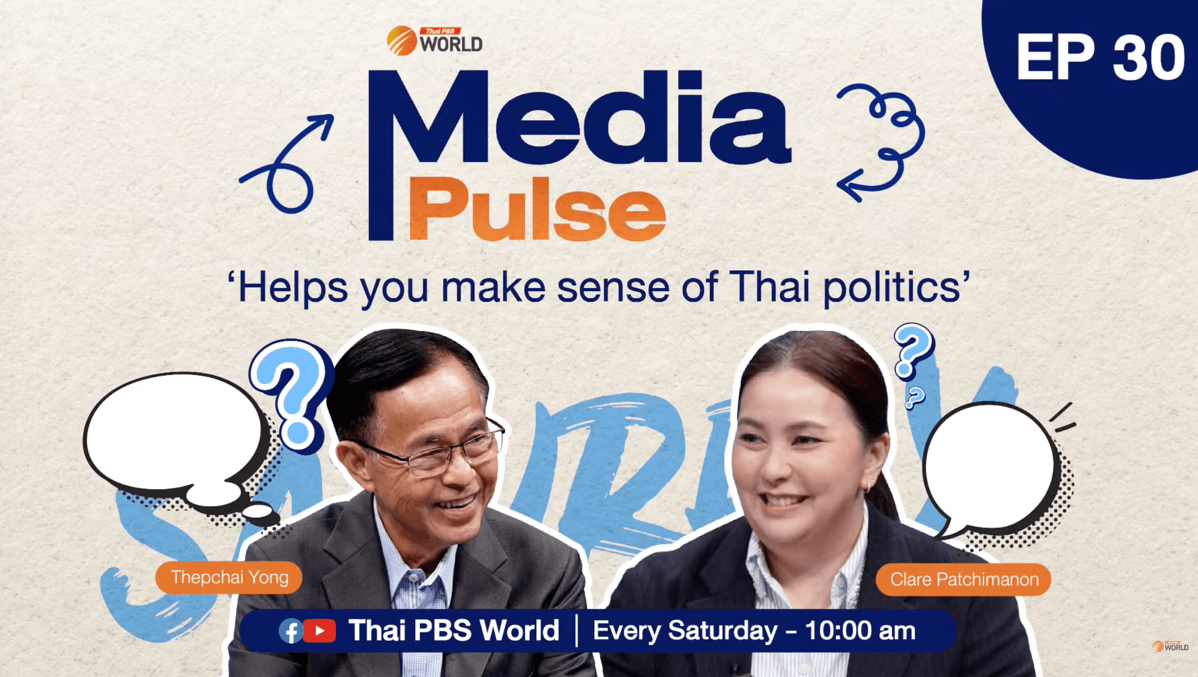Uyghurs deportation becomes political hot potato for Paetongtarn’s government | #MediaPulse EP 30