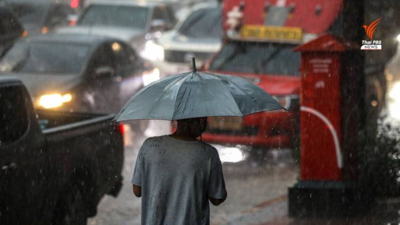 Thailand braces for heavy rain this weekend as Typhoon Kalmaegi nears ...
