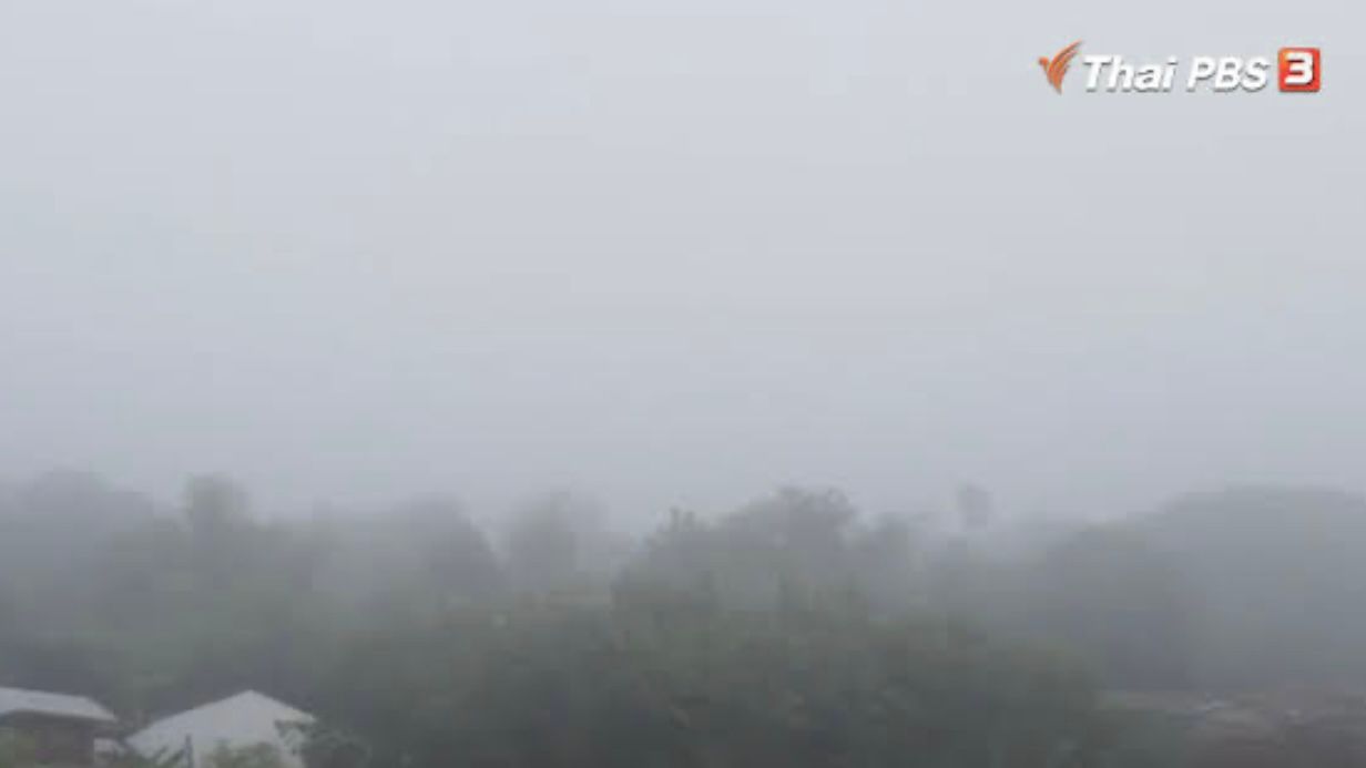 Moderate cold front to bring cooler weather to Thailand tomo