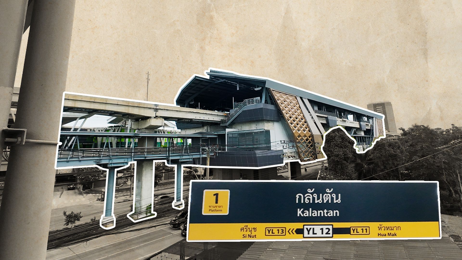 Kalantan Station: A stop to the past