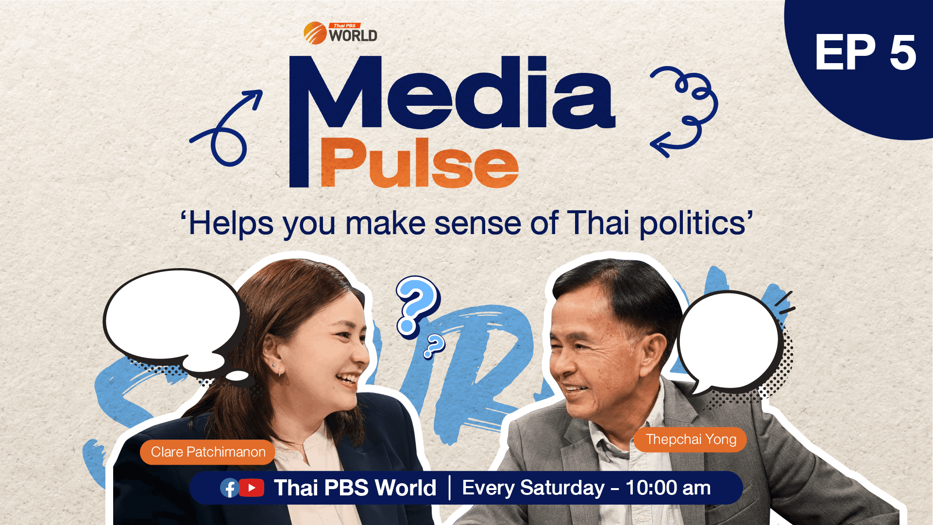 Forming a new coalition government through political divide