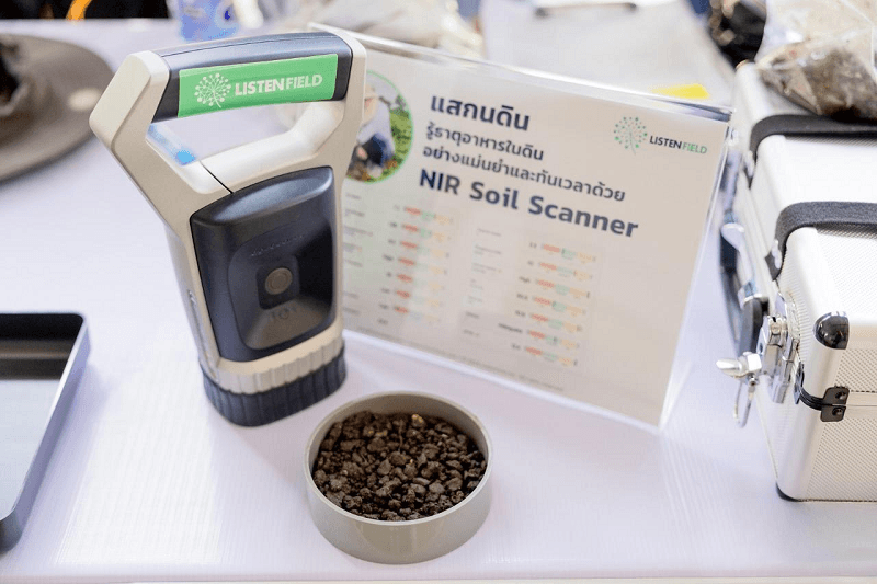 NIA introduces a new model to accelerate agricultural technology adoption