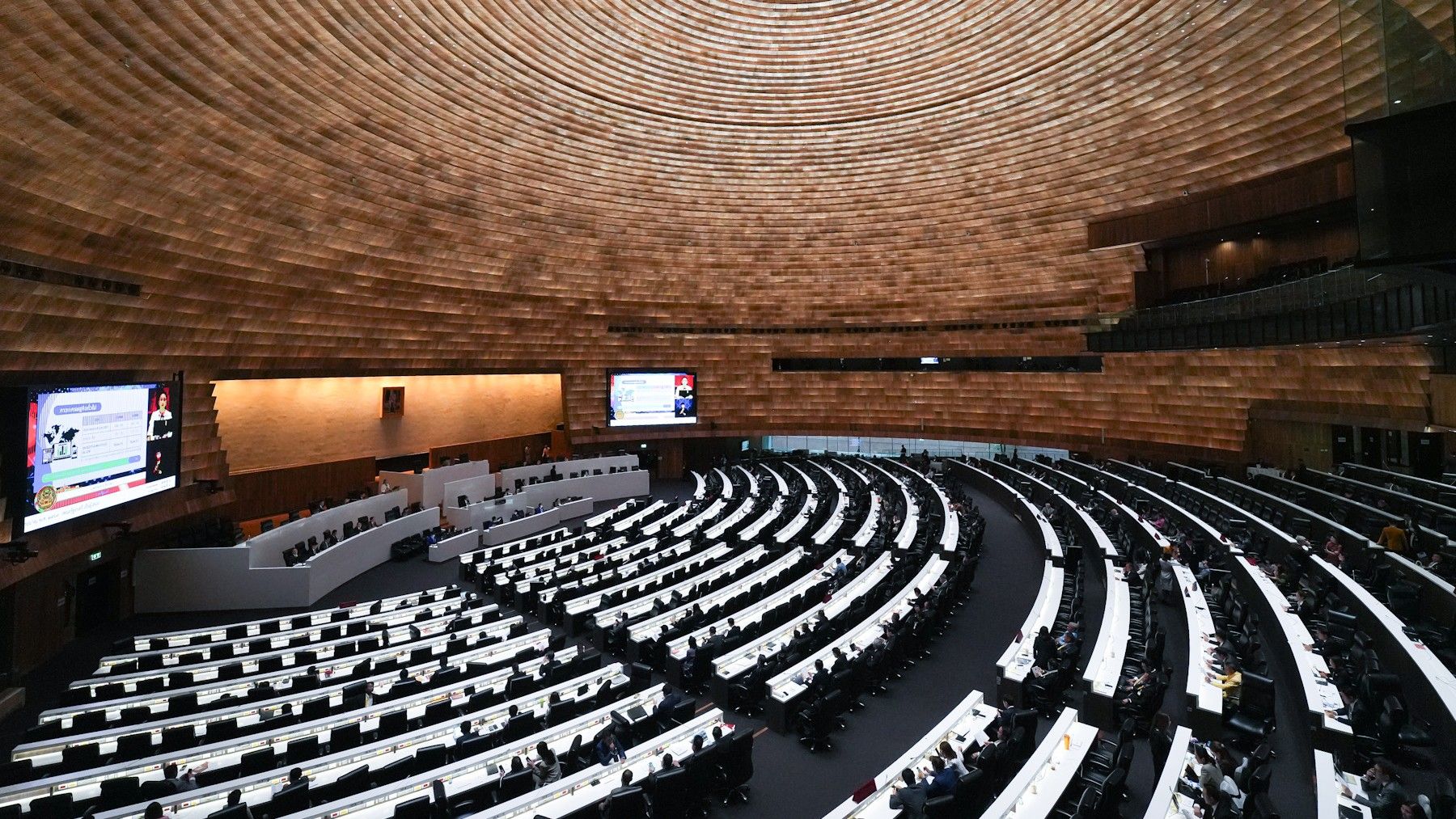 House passes first readings of ‘Cyber Crime’ and ‘Digital Asset ...