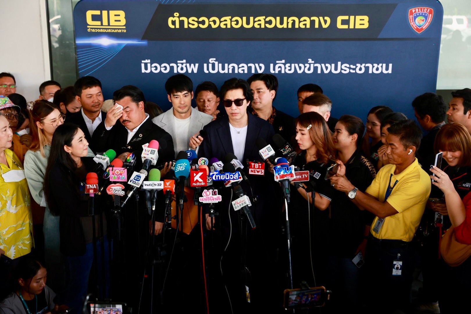 DSI ready to step into iCon Group investigation