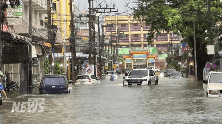 Yala faces worst flooding in twenty years