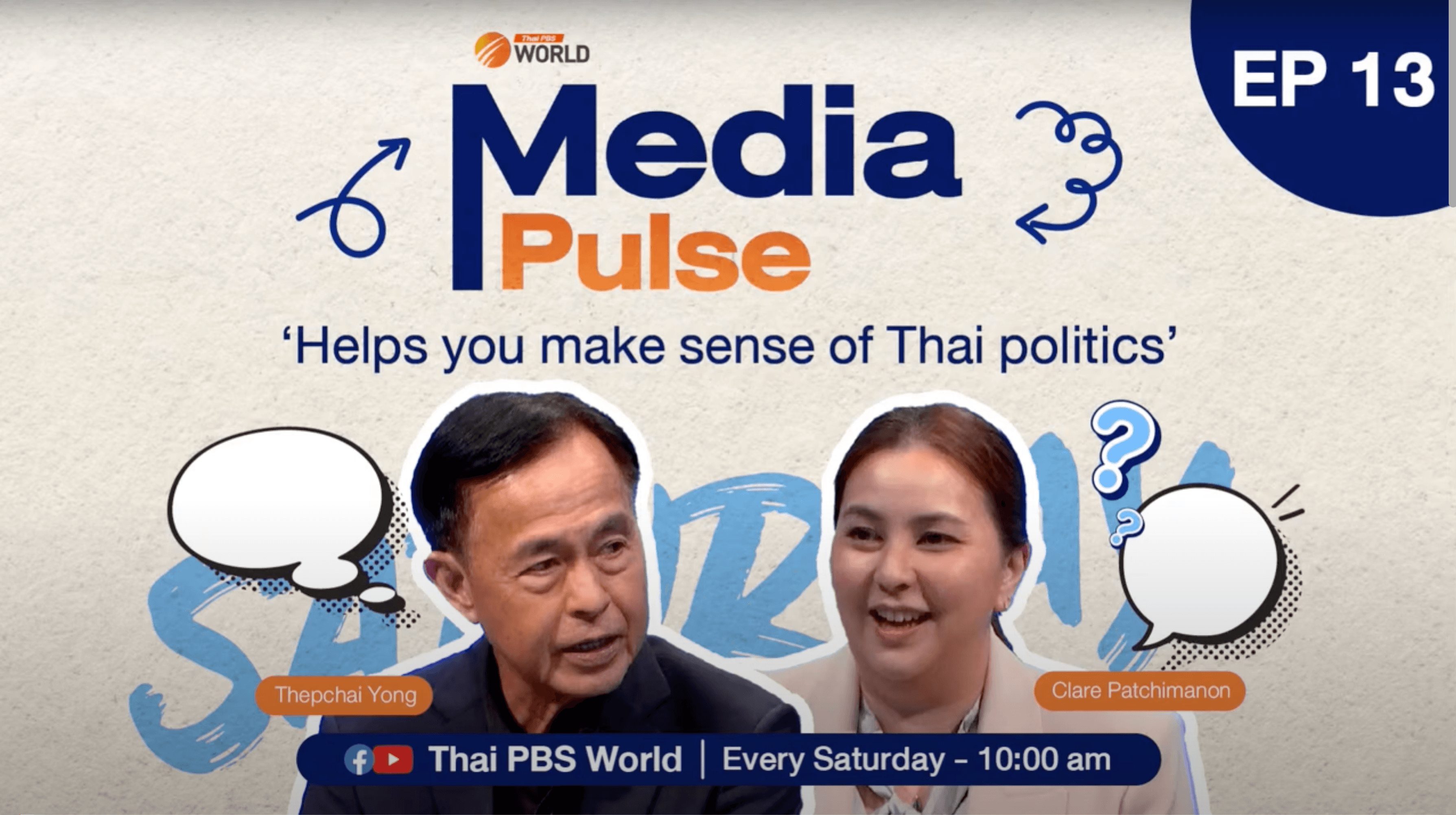 Hot political issues and angels of The iCon Group| #MediaPul