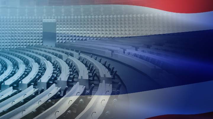 House passes final reading of 2025 fiscal budget bill