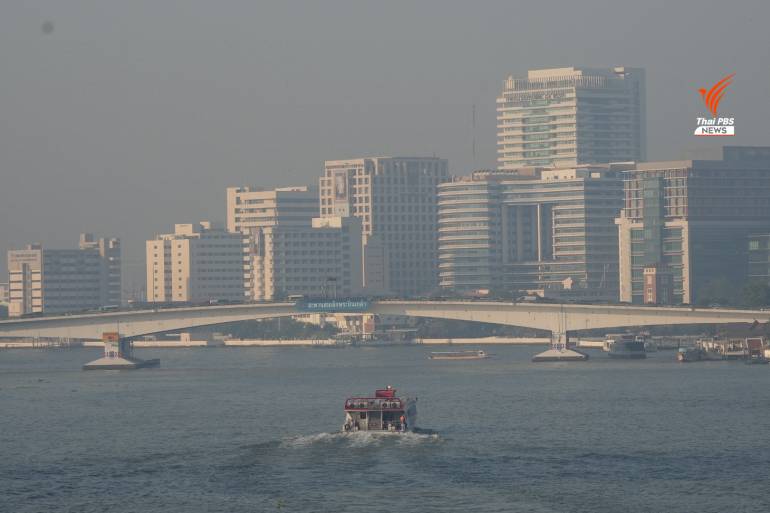 BMA advises working from home if air quality falls to a critical level