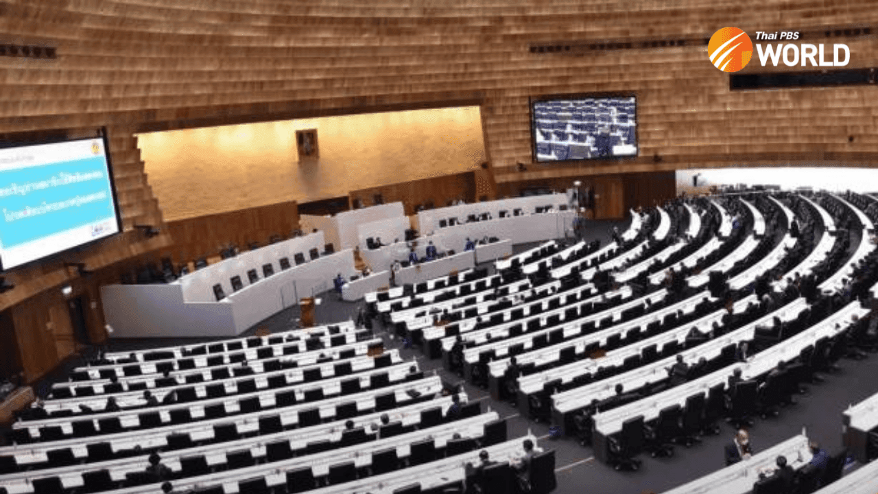 House meeting closed abruptly without vote on drafting of amnesty bill