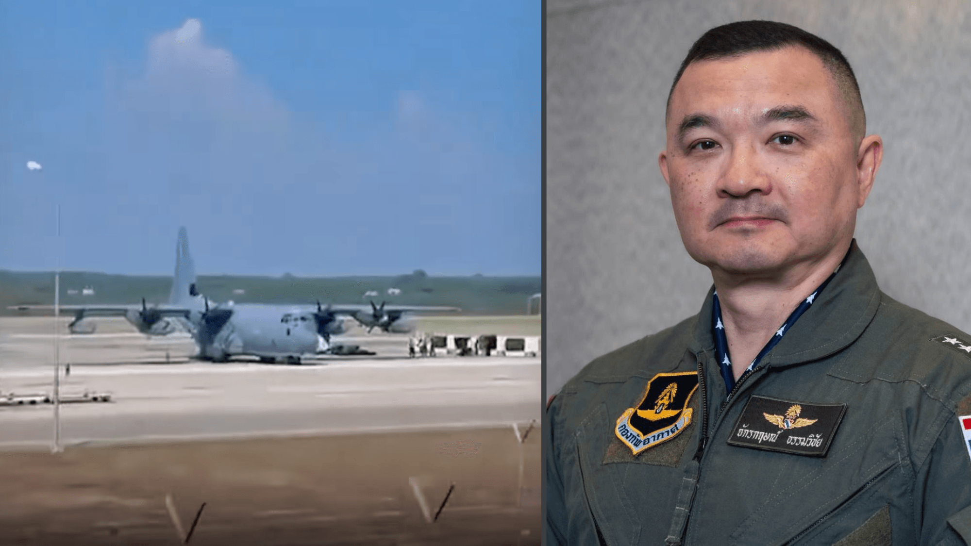 US military flights in Krabi part of routine missions, Thai air force says