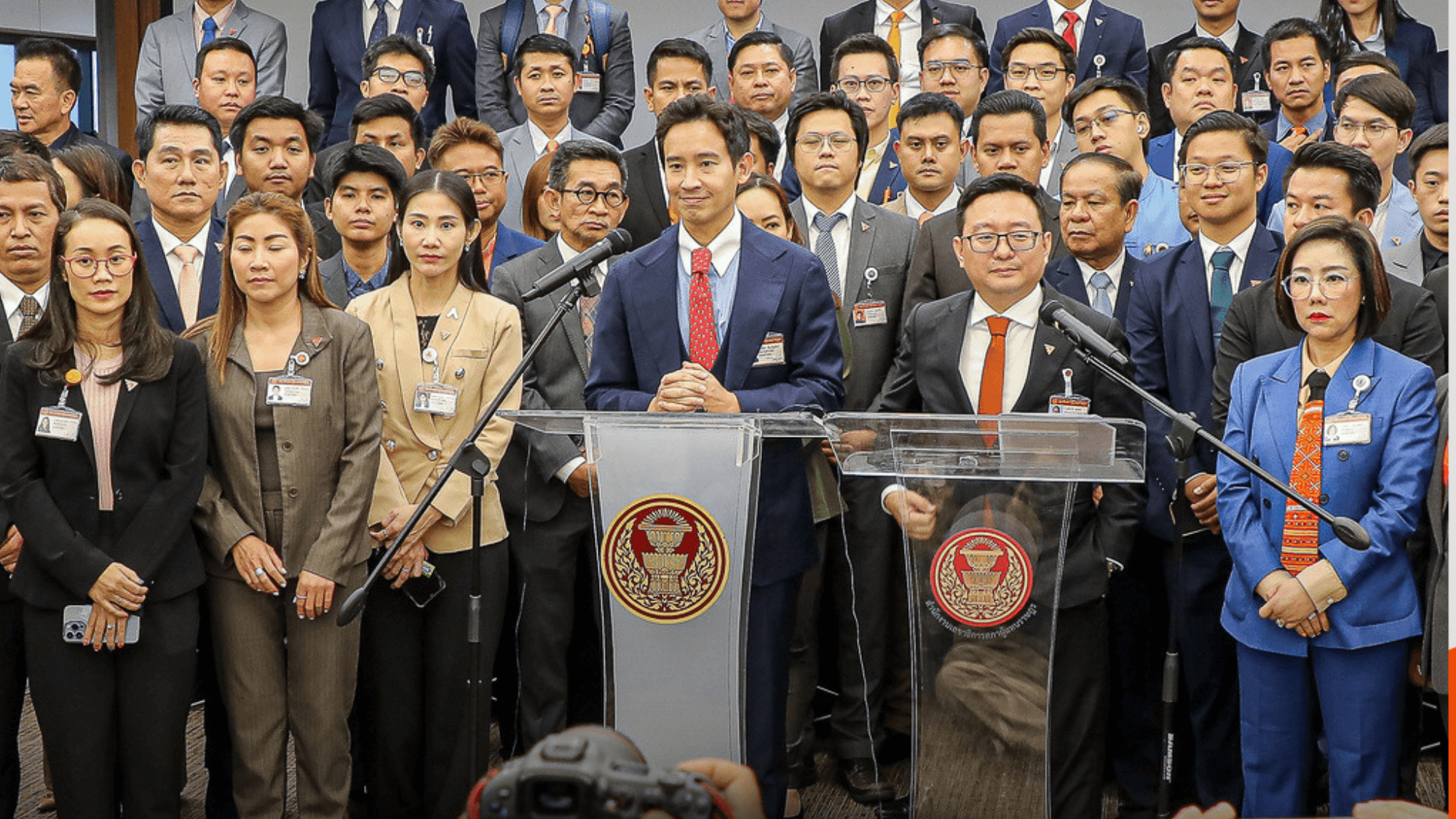 Supreme Court ruling sought against 44 ex-Move Forward MPs over Article ...