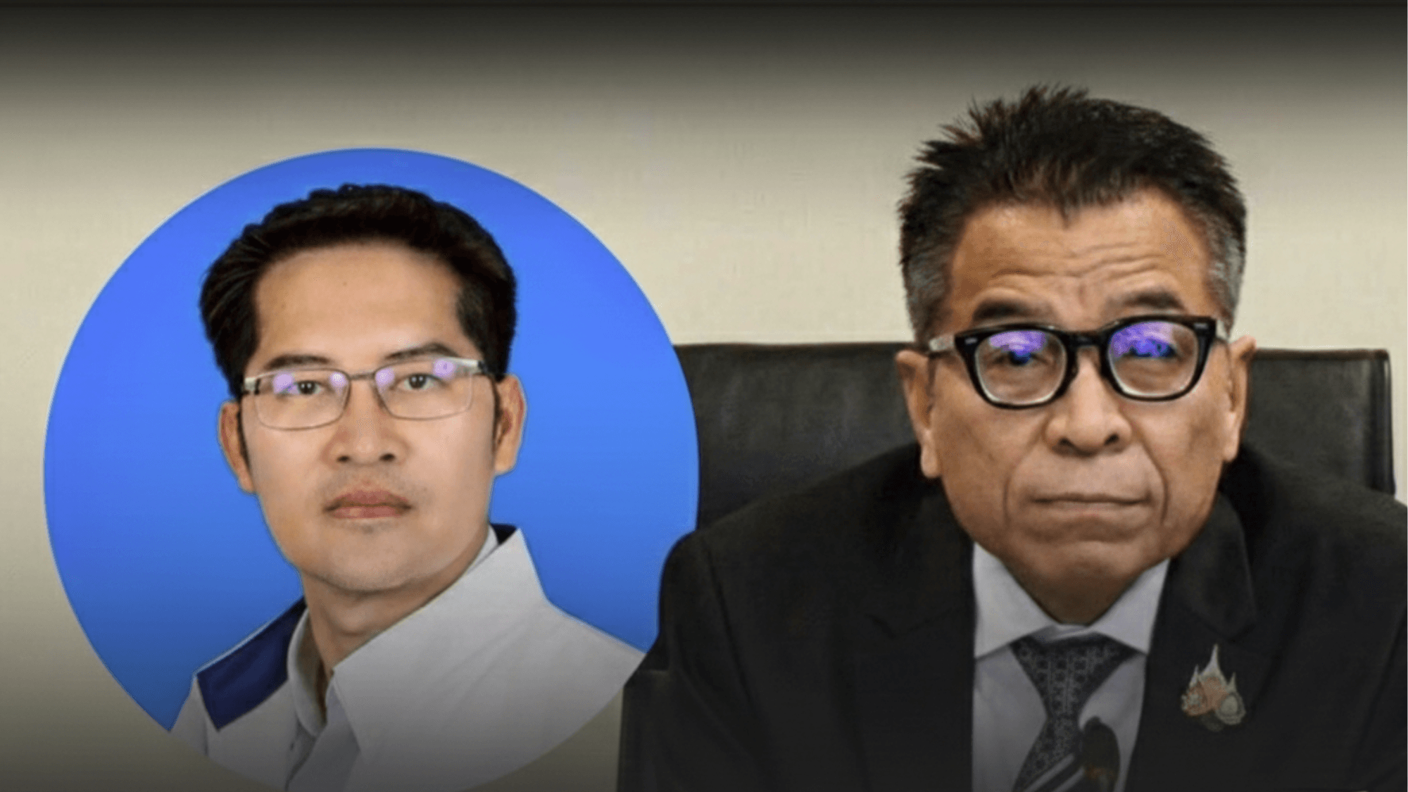 EC flags ‘dinosaur park’ and massage parlour discount policies for review