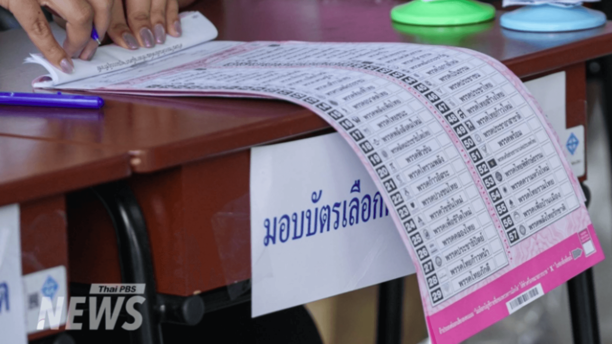 EC in more trouble over new ballot papers, destruction of coded ballots