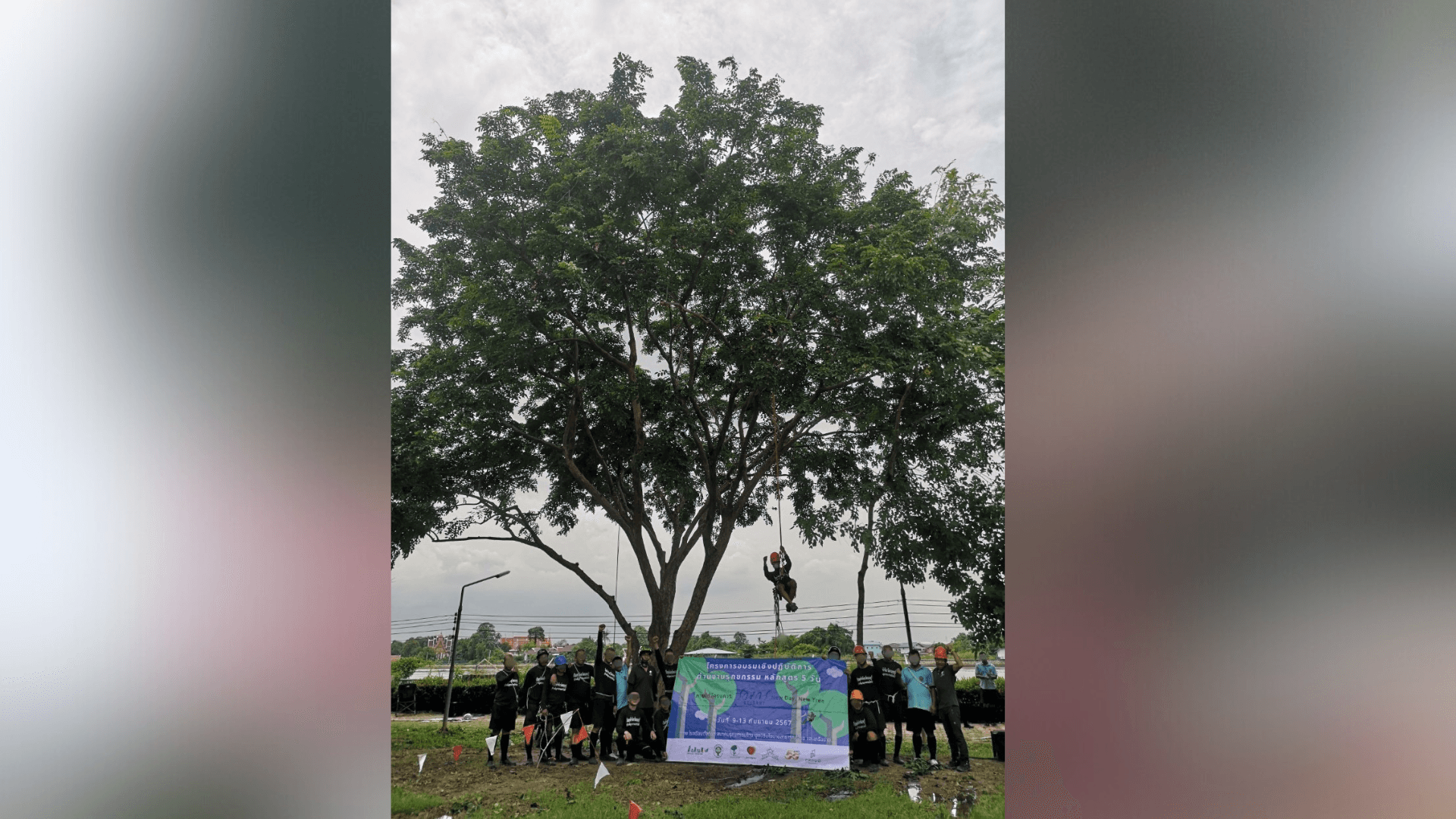 New Program Offers Former Inmates a Green Path to Reintegration