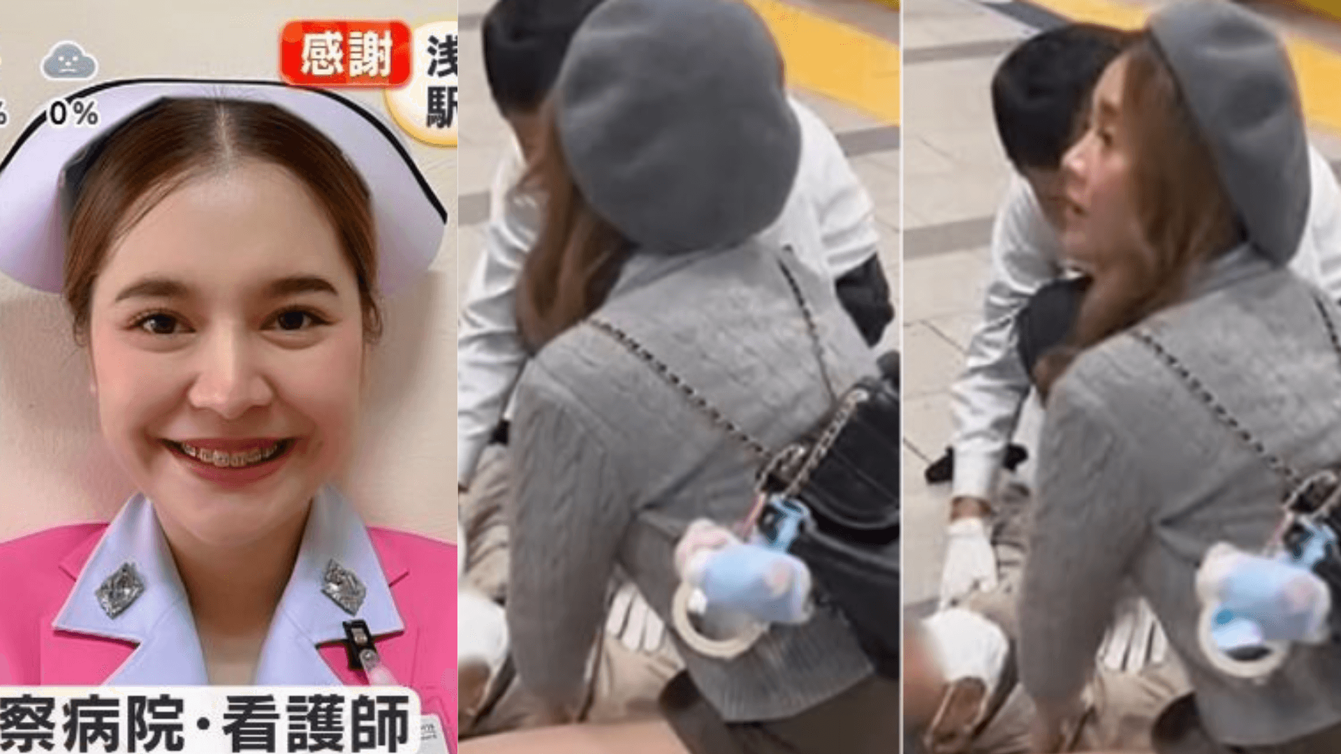 Thai police nurse honored for saving elderly man in Tokyo