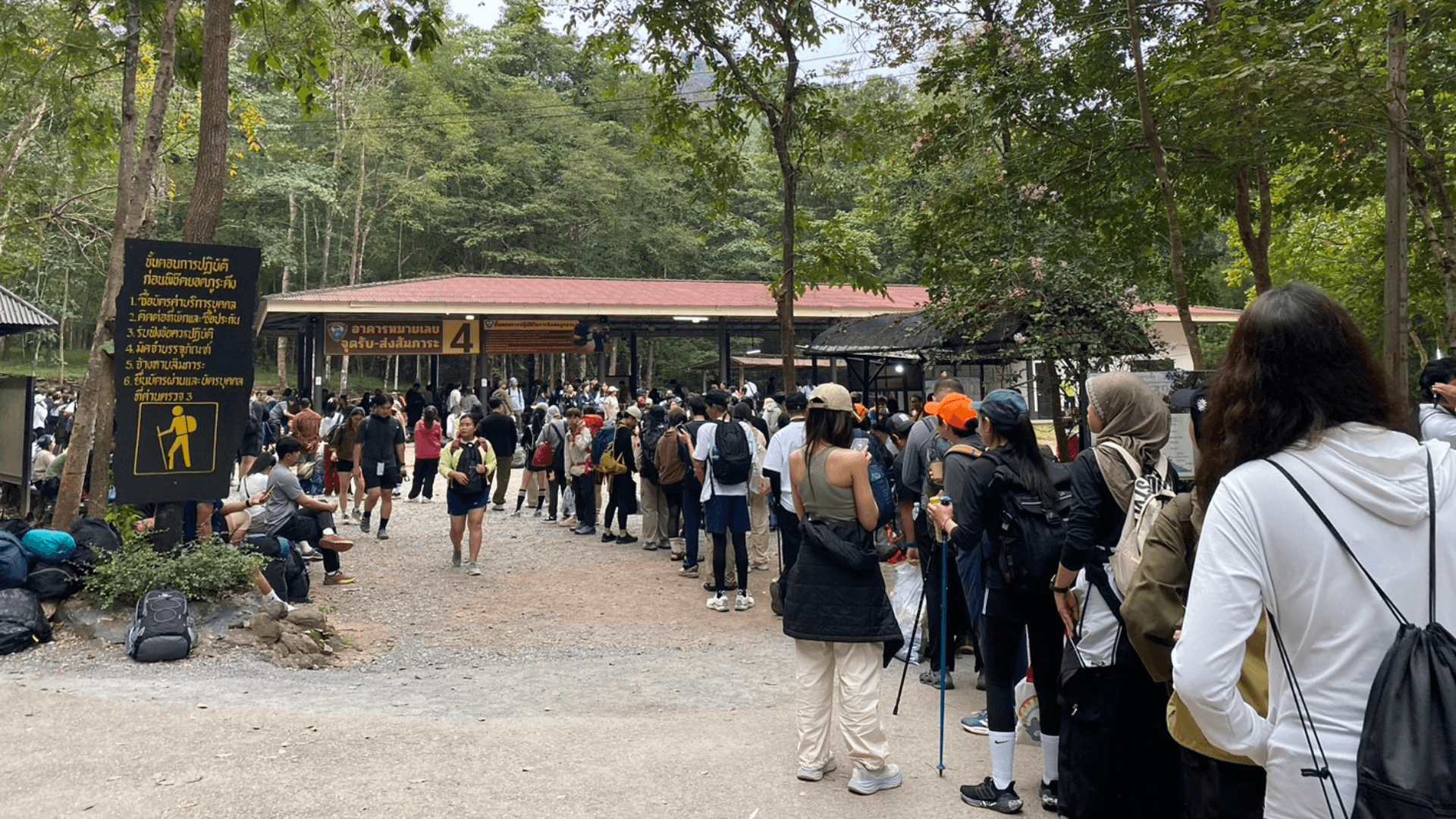 Over 2,500 people flocked to Phu Kradueng National Park today