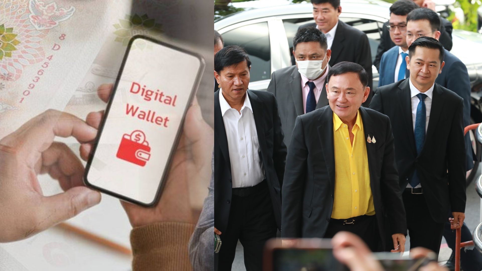 14.5m vulnerable Thais to get digital wallet cash in Sept - Thaksin