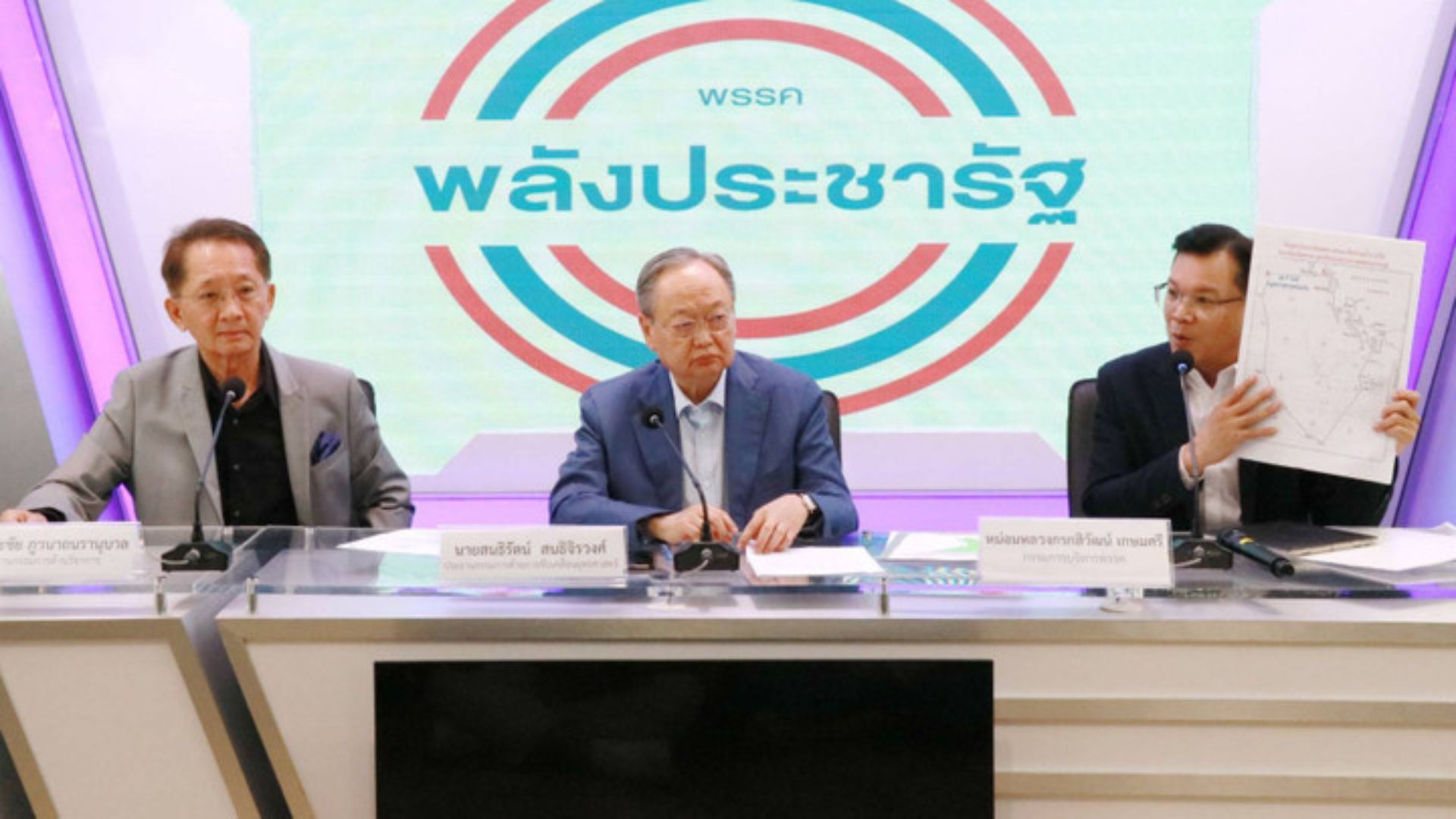 Palang Pracharath wants to scrap MoU 44 with Cambodia