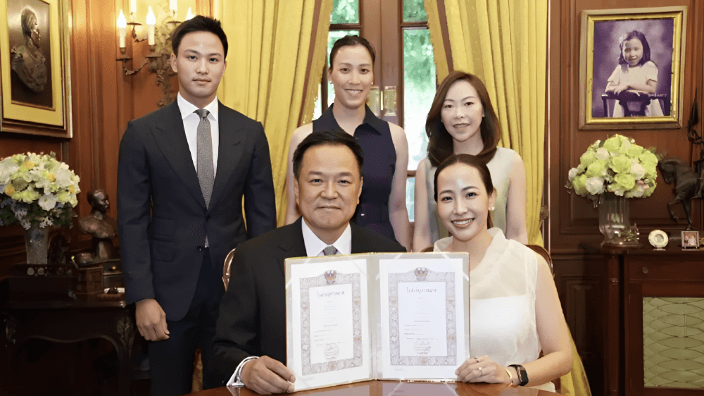 PM Anutin registers marriage ahead of Valentine’s Day