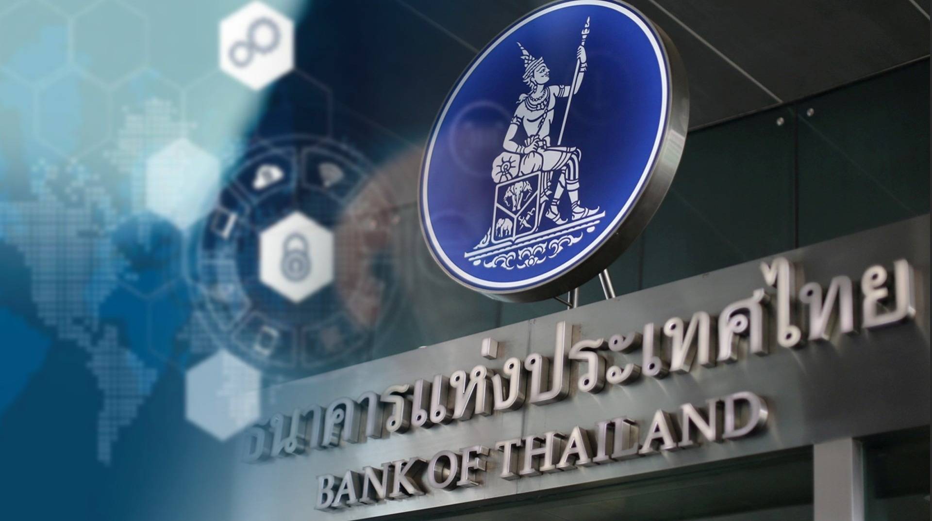 Thai central bank cuts key rate again, lowers growth forecasts as ...