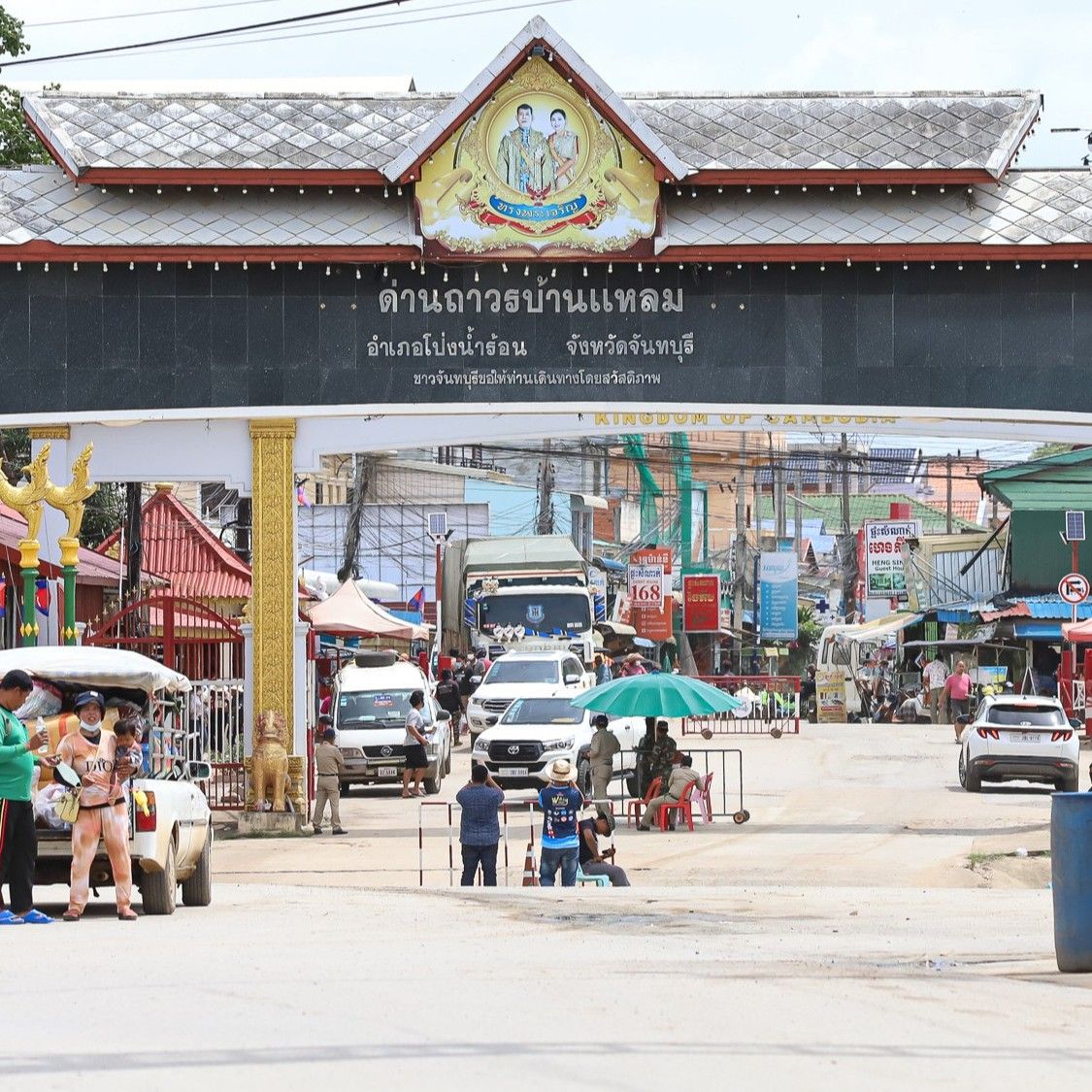 Thai Chamber of Commerce welcomes possible easing of border trade restrictions
