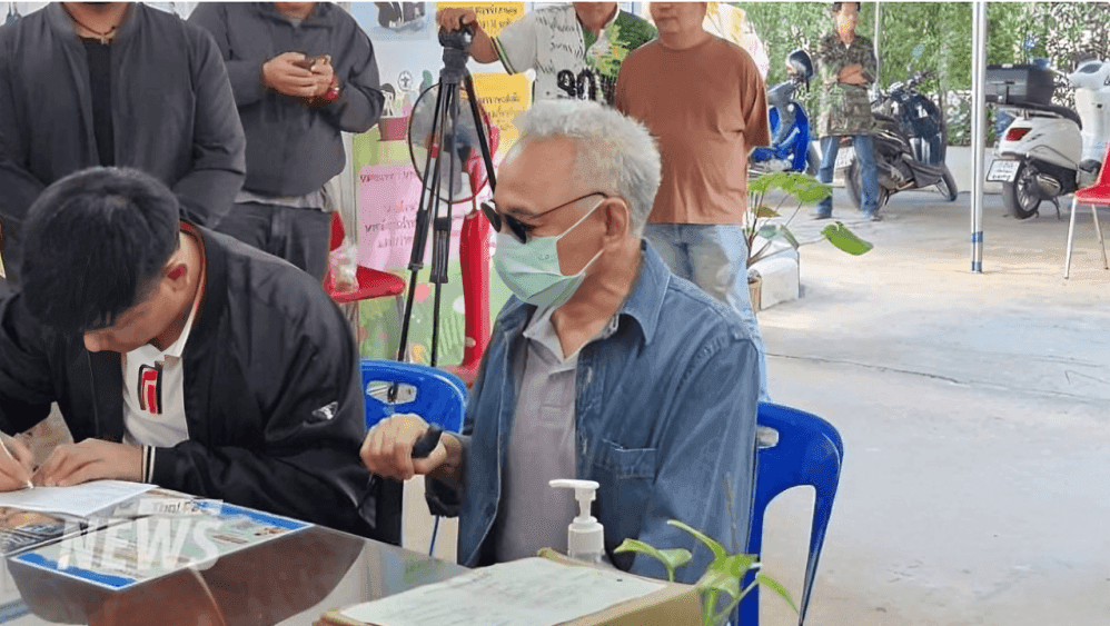 From power to probation: The rice and fall of Boonsong Teriyapirom