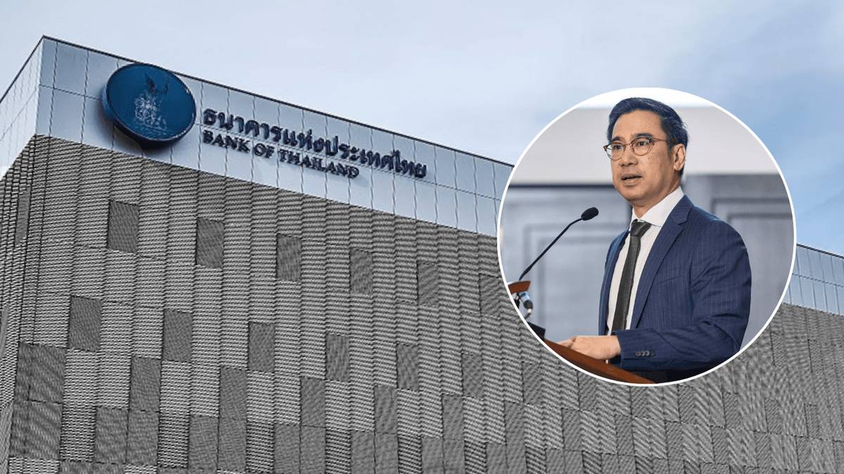 Applications open next Tuesday for new central bank governor