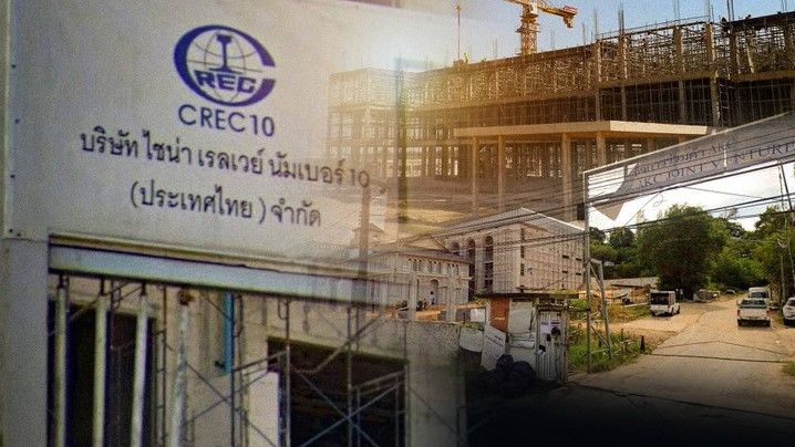 “China Railway No 10” company’s extensive projects in Thailand