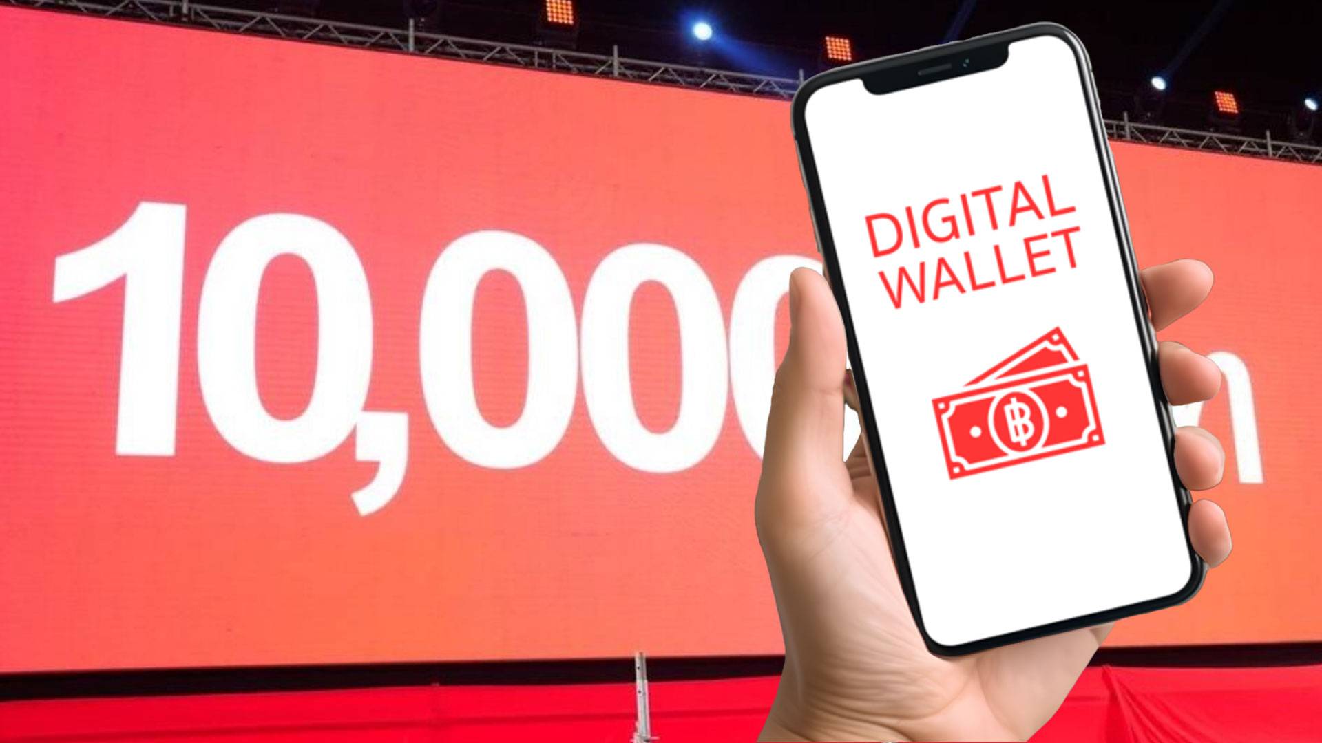 Digital Wallet threatens political tsunami