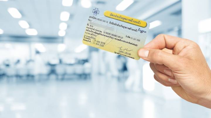 Gold card holders get universal health coverage for 2026 fiscal year