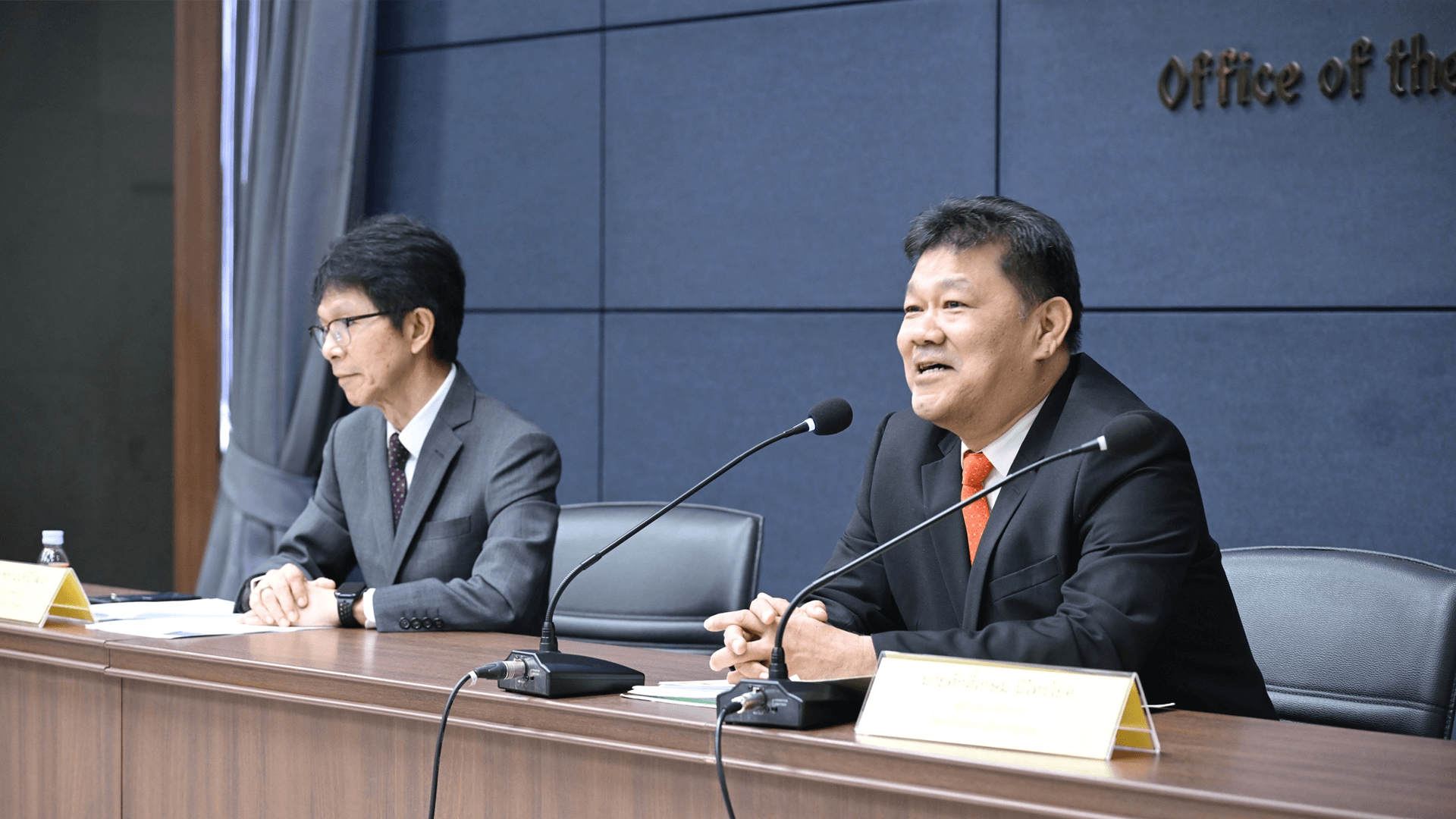 Prosecutors to indict 16 key members of iCon Group