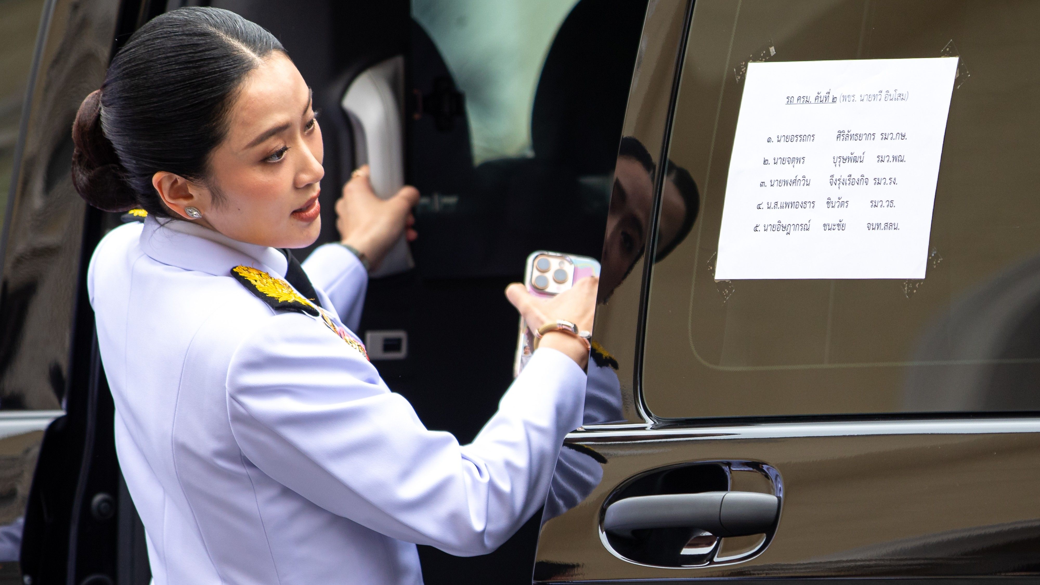 Senators to challenge Paetongtarn’s appointment as culture minister