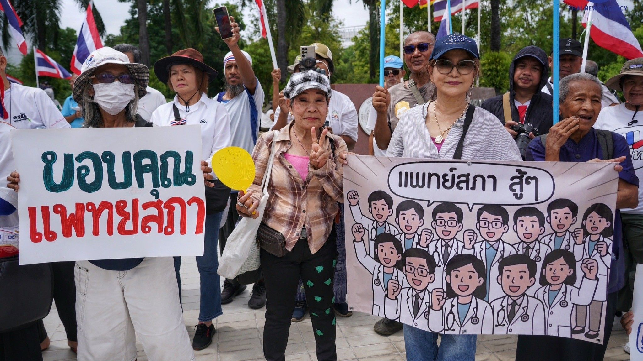 More doctors and people’s network rally in support of Medical Council