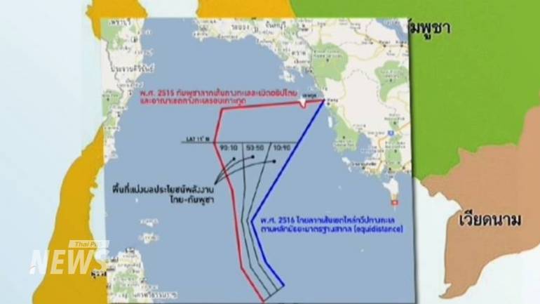Anutin government plans referendum on Thai-Cambodian MoUs