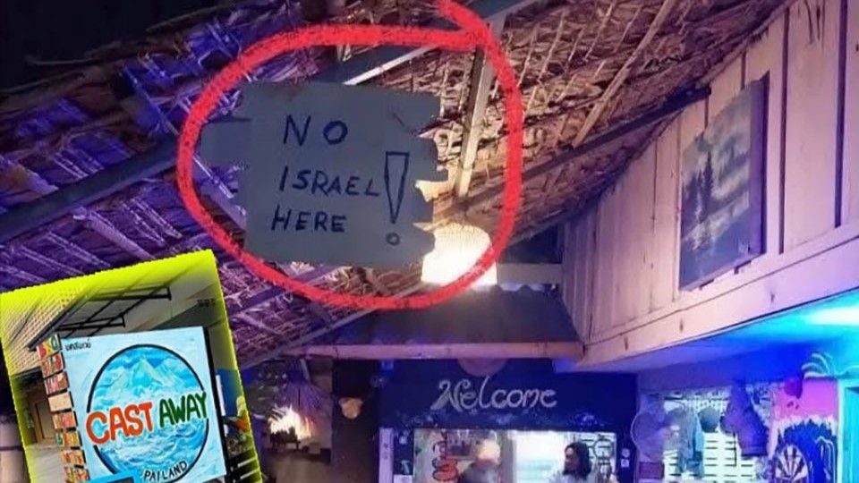 PM, governor counter viral reports of Israeli resettlement in Pai