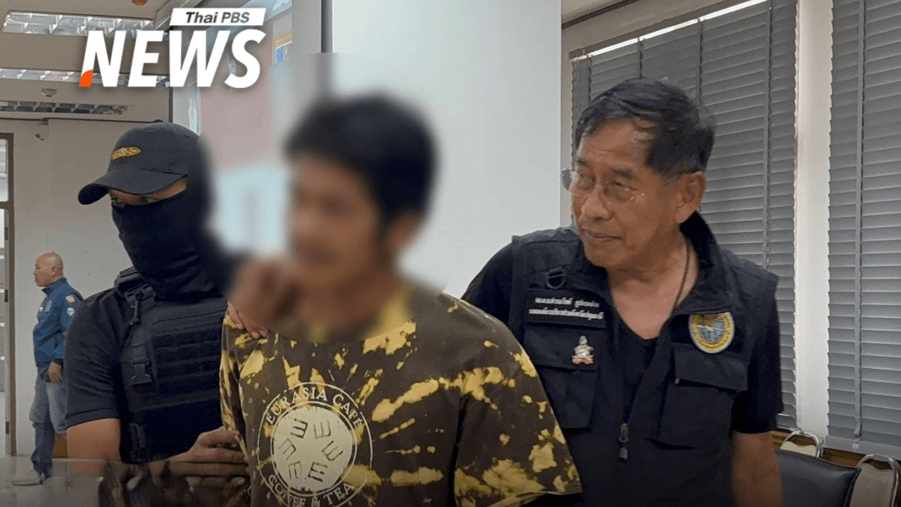 Armed suspect surrenders after two-day manhunt