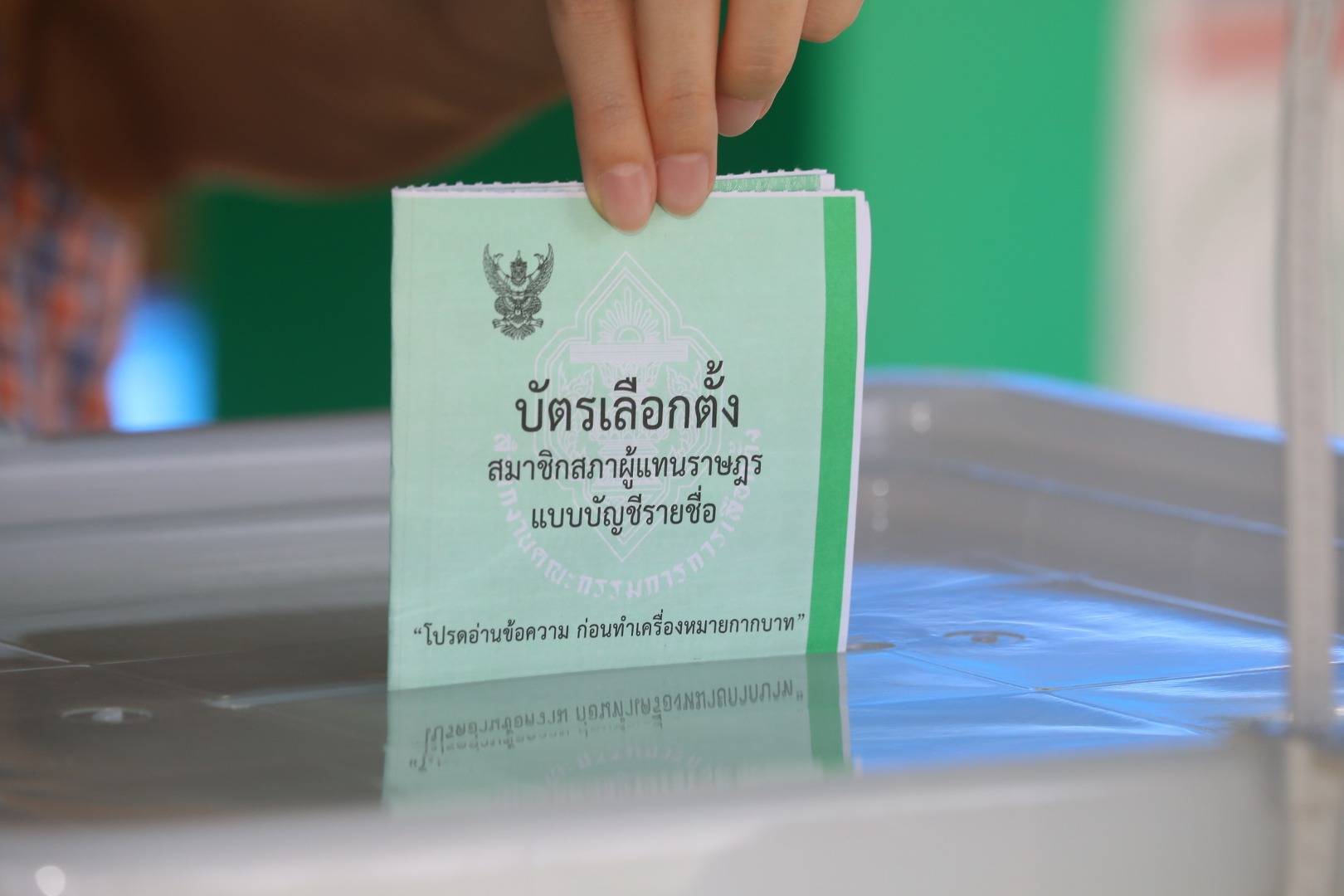 Voting begins in Phitsanulok by-election