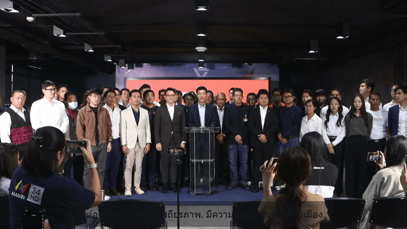 Bhumjaithai open to People’s party terms for PM support