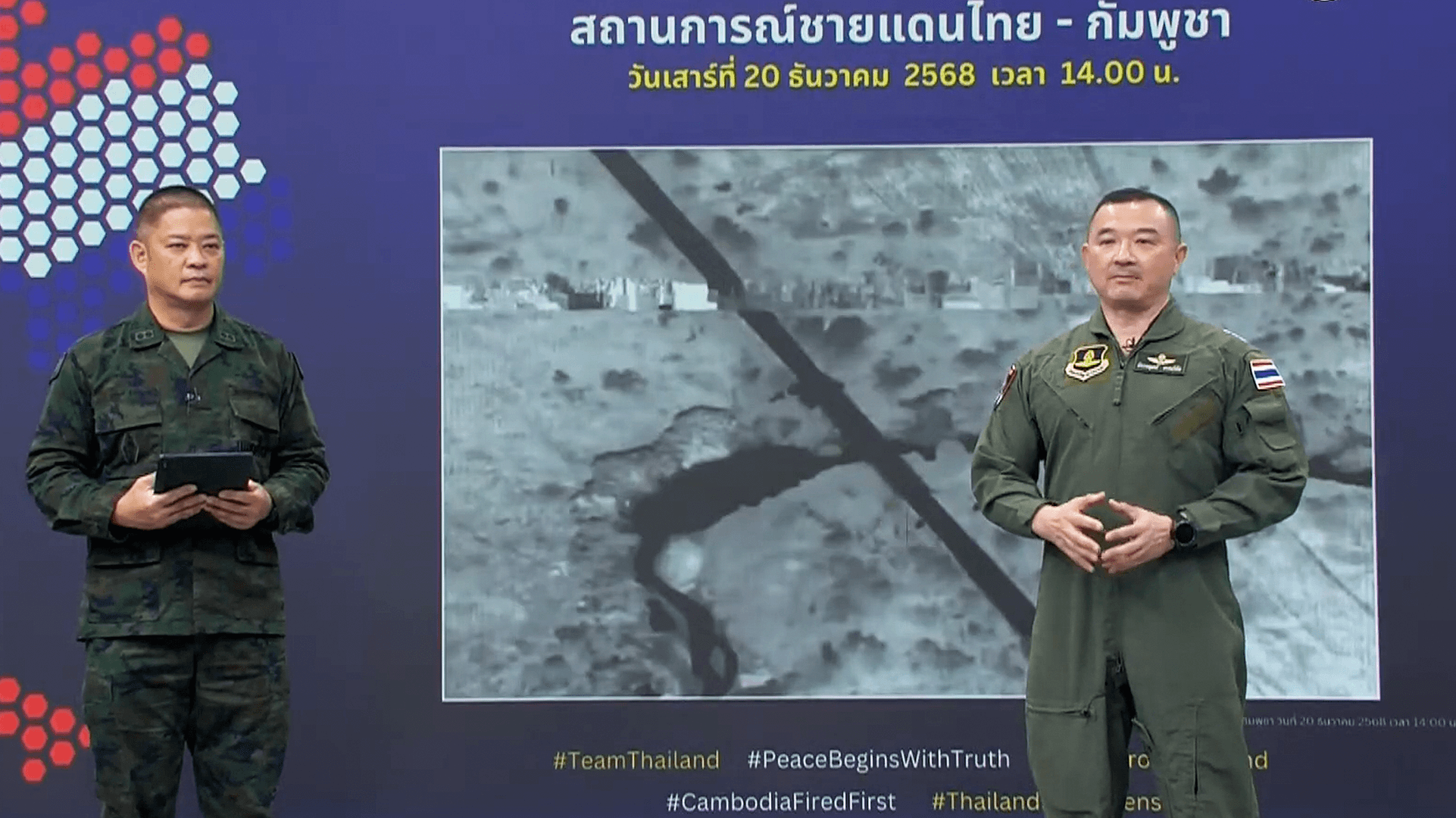 Thai F-16 bombs strategic bridge in Cambodia’s Oddar Meanchey