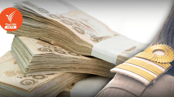 Public sector personnel to receive second-year salary increase in 2025