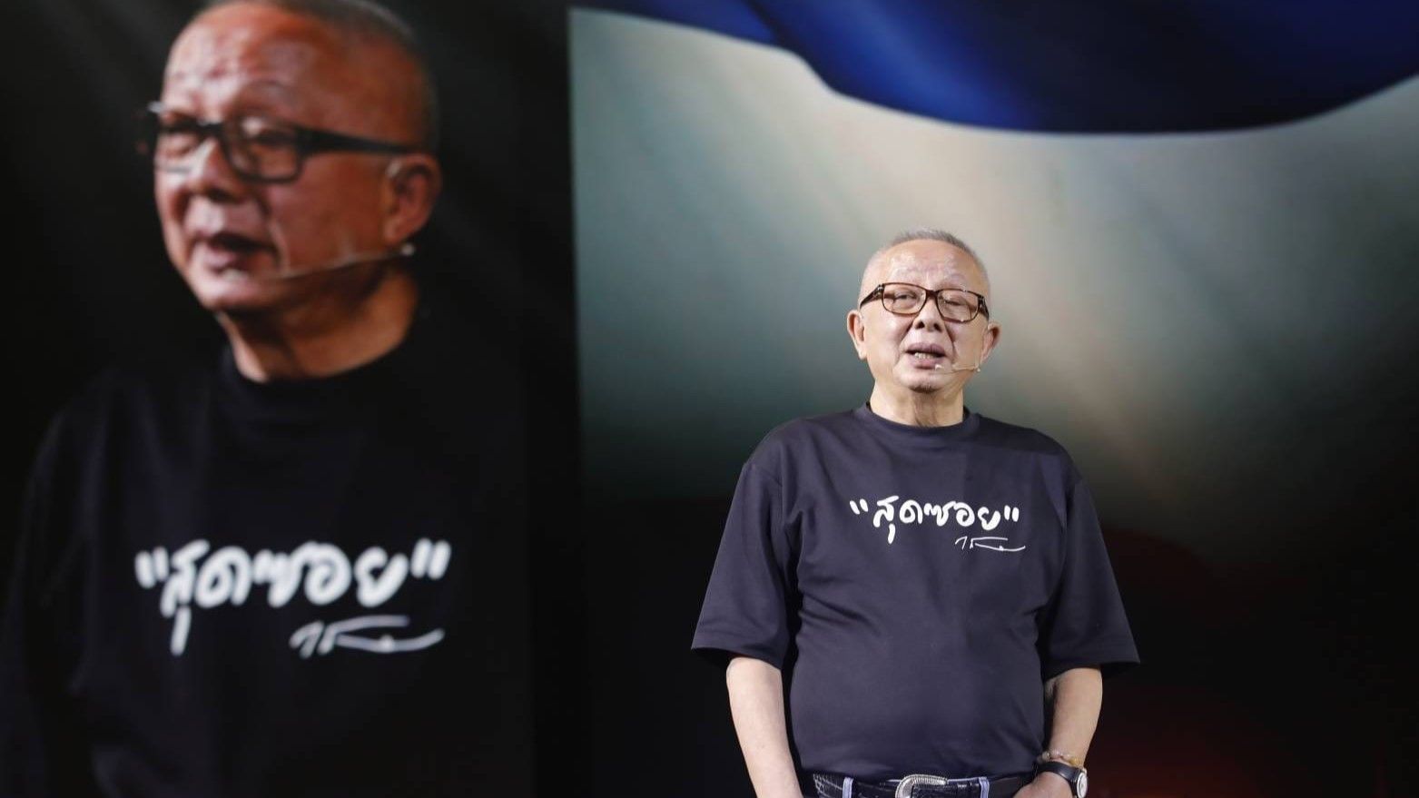 Old Sondhi, new politics