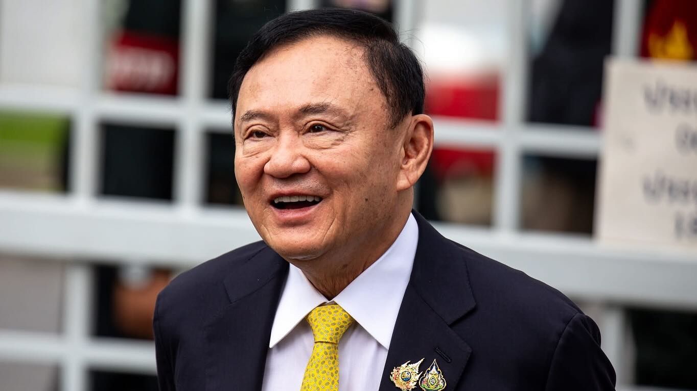 Thaksin arrives at Supreme Court over his VVIP hospital stay