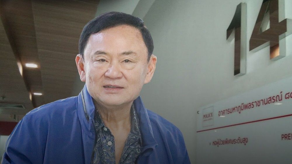 Supreme Court to rule tomorrow on call for Thaksin to be returned to prison