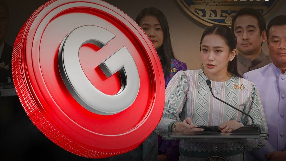 Thailand’s G-Token initiative: A bold financial innovation?